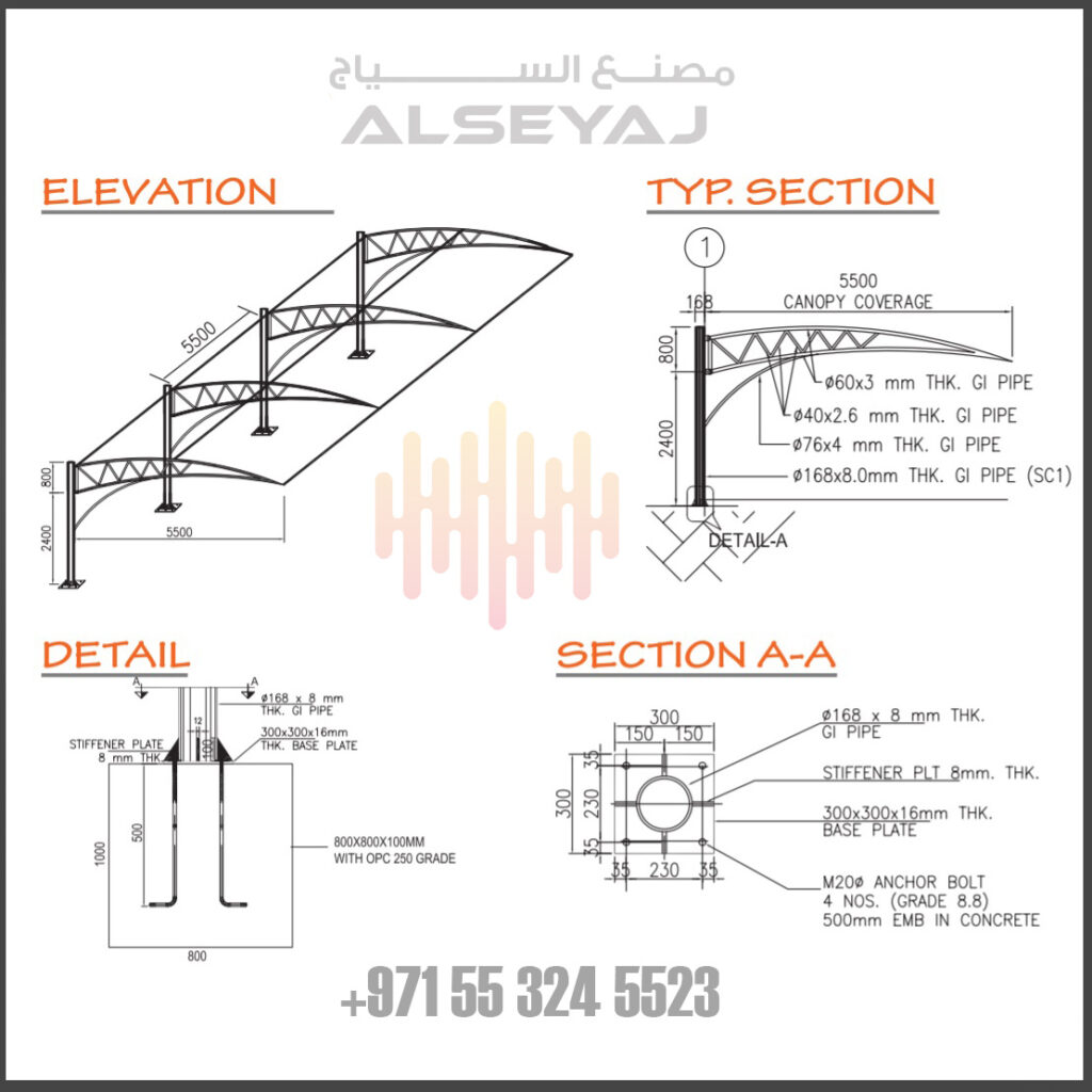 Parking Sheds - Alseyaj Metalic Industries LLC
